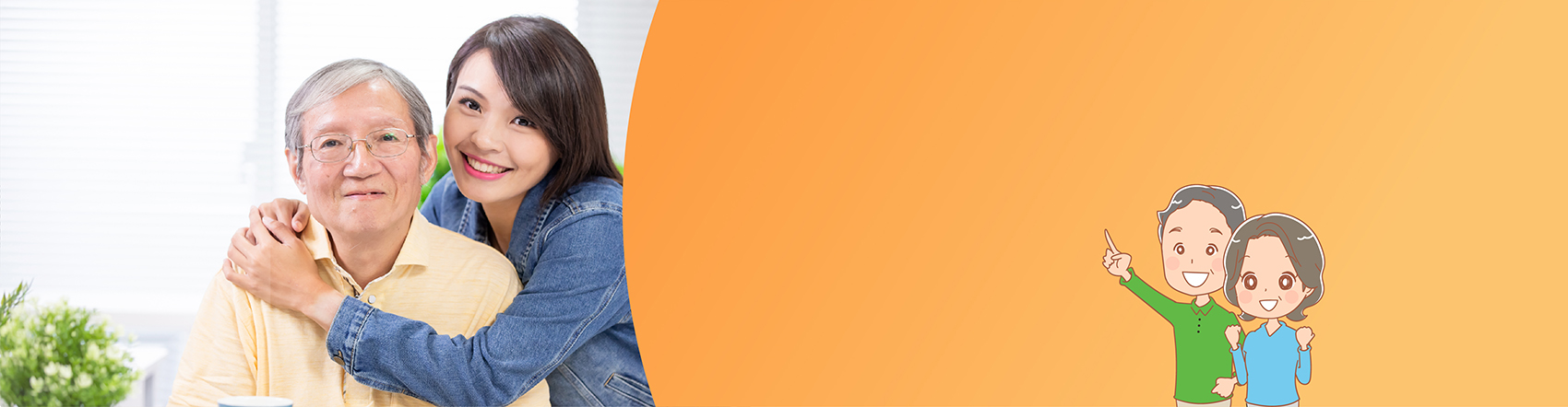 Ayasan Cares - Ayasan Cares is a home nursing care service / senior care / elderly care provider ...